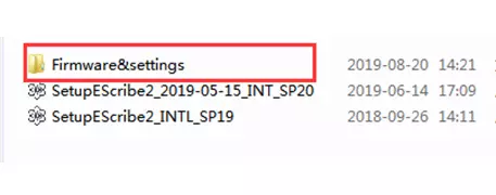 Upgrade Software - Lost Vape